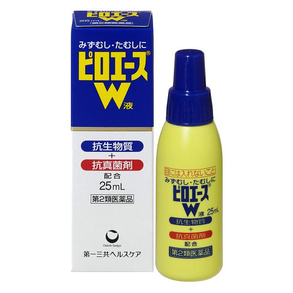 第一三共 ピロエースＷ液 25ml 水虫 ぜにたむし いんきんむし