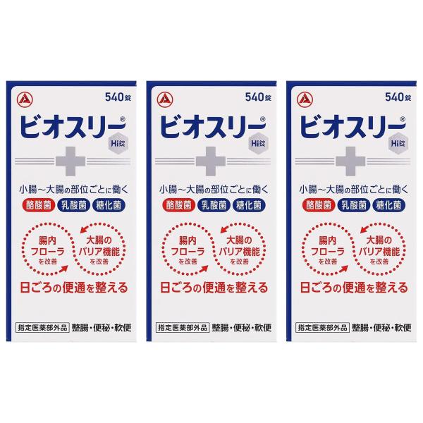 特徴3種の共生する活性菌が有用菌を増やし、腸内フローラを改善することで、腸を整えます。乳酸菌だけでなく、糖化菌、酪酸菌を加えた3種の活性菌を配合しています。3種の活性菌が小腸から大腸まで生きたまま届きます。のみやすい、やや甘みのある小粒の錠...