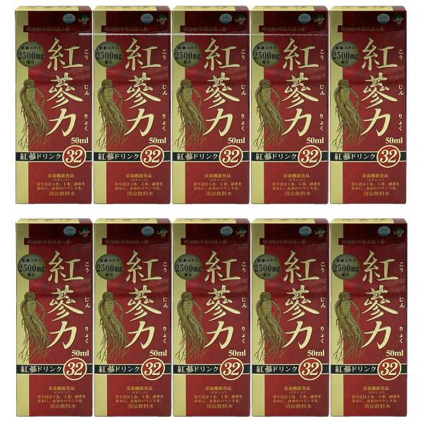 特徴： ●厳選された最高級韓国産6年根高麗紅参を濃く煎じた濃縮液に甘草、L-カルニチン、ビタミンCなどのビタミン類を添加して造ったドリンク製品です。 ●ジンセノサイドに加えて、酸性多糖体、ポリフェノール、ポリアセチレン、インスリン類似物質、...