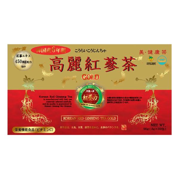 高麗紅参茶ゴールド 3g×30包 顆粒 高麗人参 ビタミンC