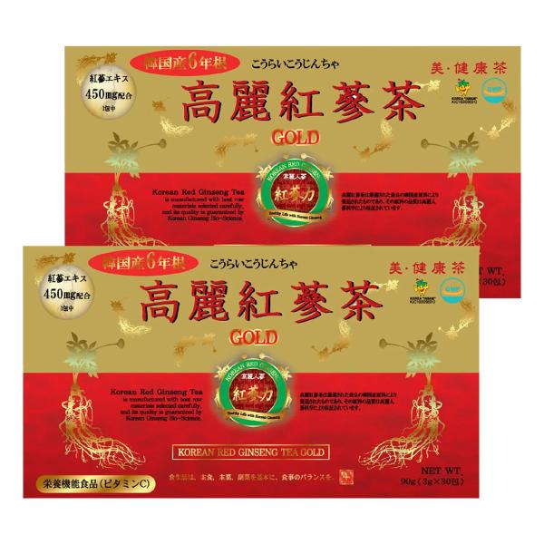高麗紅参茶ゴールド 3g×30包 顆粒 高麗人参 ビタミンC