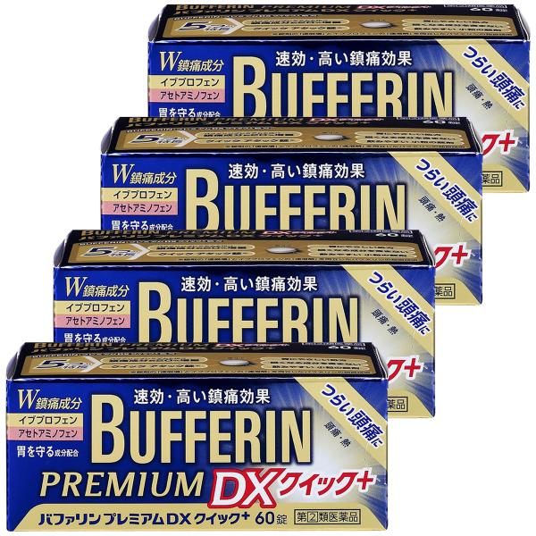 特徴 つらい頭痛に速効・高い鎮痛効果(頭痛・熱)●成分・分量 2錠中イブプロフェン 160ｍｇ痛みをおさえるとともに、熱を下げます。アセトアミノフェン 160ｍｇ痛みをおさえるとともに、熱を下げます。無水カフェイン 50ｍｇ痛みをおさえる働...