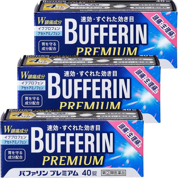 特徴頭痛・生理痛によく効く鎮痛成分胃を守る成分クイック アタック錠※飲みやすい小粒の錠剤※錠剤の「速崩壊」とイブプロフェンの「速溶解」を両立したバファリンの独自技術