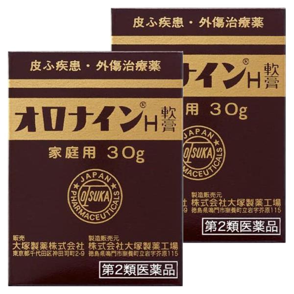 ひびあかぎれしもやけきりきずすりきずにきび軽いやけどに