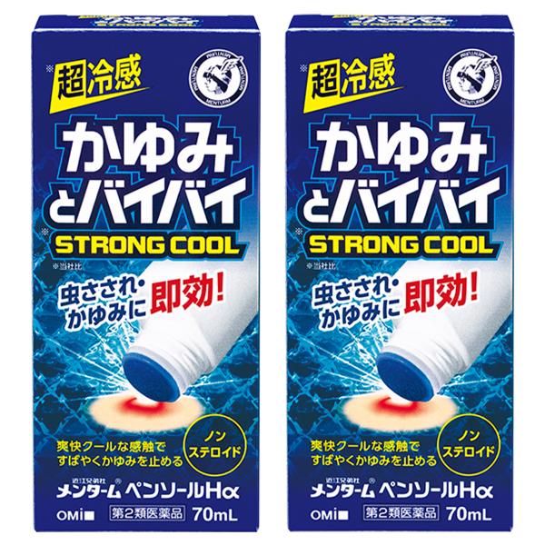 メンターム/虫さされ・かゆみに即効！/クールなかゆみ止め