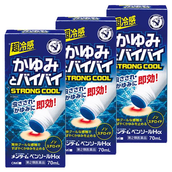 メンターム/虫さされ・かゆみに即効！/クールなかゆみ止め