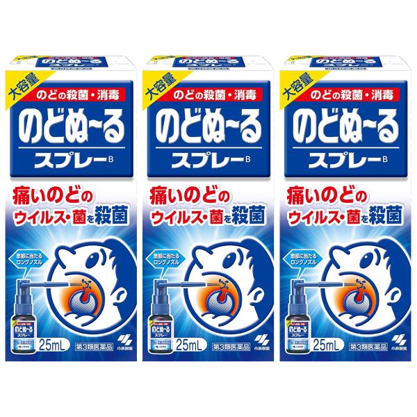 小林製薬/のどぬーる/のどの殺菌・消毒