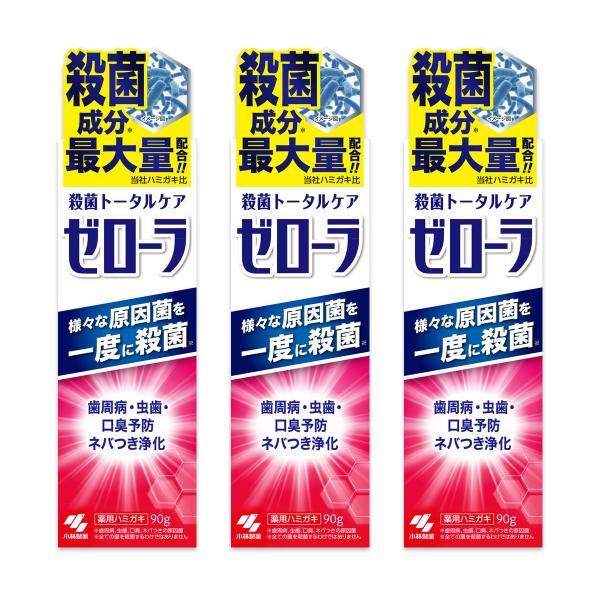 小林製薬 ゼローラ 90g 歯磨き粉 殺菌 歯周炎 歯肉炎の予防