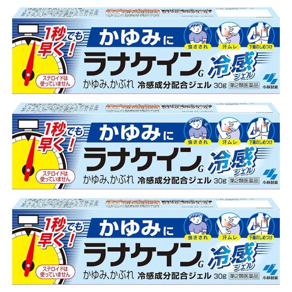 冷感刺激と局所麻酔成分で、かゆみを素早く鎮めるかゆみ止め ●効果・効能● かゆみ、かぶれ、湿疹、虫さされ、皮ふ炎、じんましん、あせも、ただれ、しもやけ ●用法・用量● 1日数回、患部に適量を塗布してください。 区分：第２類医薬品