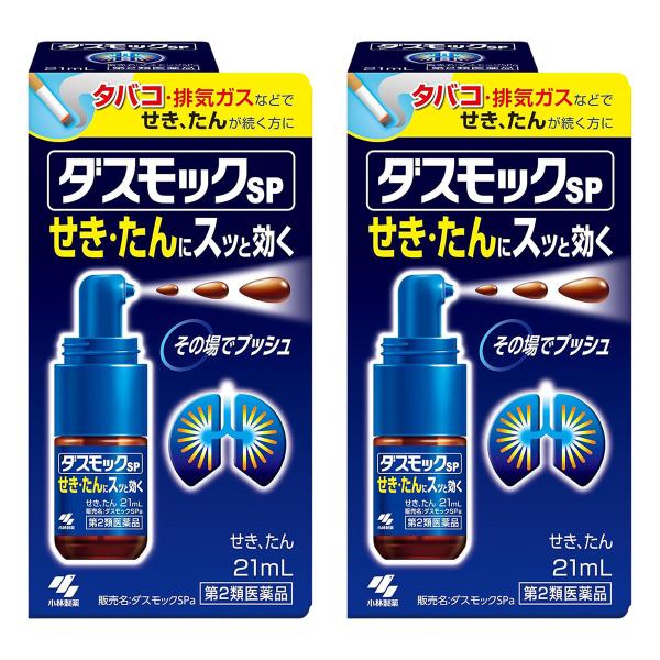 小林製薬 ダスモックSP せき たん プッシュタイプ