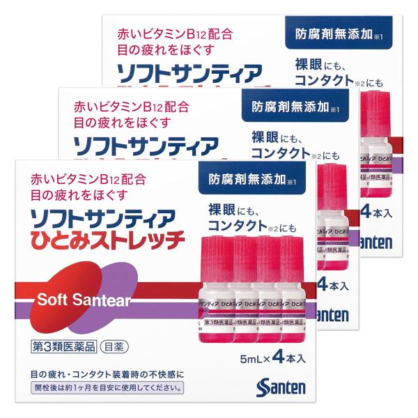 商品特徴 目の疲れの大きな原因であるピント調節筋のコリをほぐすネオスチグミンメチル硫酸塩とビタミンB12の2種類の成分を最大濃度配合*２しました。 組織代謝を促進するビタミンＢ6も最大濃度配合*2 。 防腐剤は無添加*3なのですべてのタイプ...