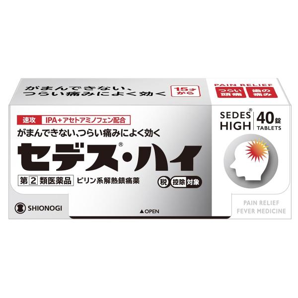 ※【医療用と同成分配合】処方薬の「カロナール錠」「コカール錠」と同じアセトアミノフェンを配合した市販薬です。●効果・効能● 頭痛・月経痛（生理痛)・歯痛・神経痛・腰痛・外傷痛・抜歯後の疼痛・咽喉痛・耳痛・関節痛・筋肉痛・肩こり痛・打撲痛・骨...
