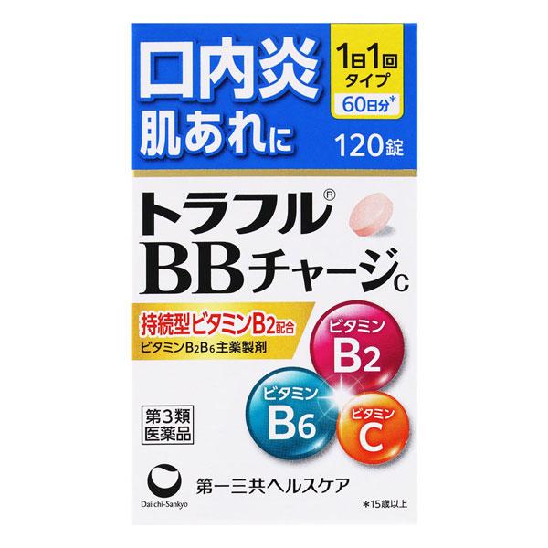 トラフルBBチャージc ビタミン剤 ビタミンB2 ビタミンB6