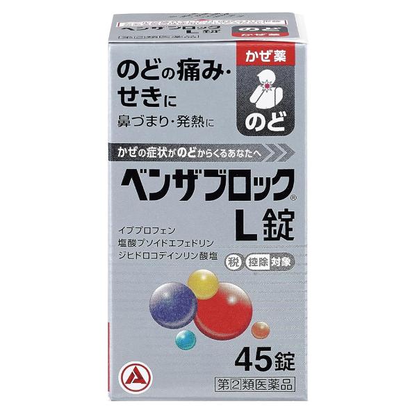 イブプロフェンの解熱・鎮痛作用により、のどの痛み・発熱などを改善します。塩酸プソイドエフェドリンが鼻粘膜の充血を抑え、鼻づまりを緩和します。5種の成分がバランスよくはたらいて、かぜのいろいろな症状を緩和します。のみやすい小型の白い円形の錠剤です。