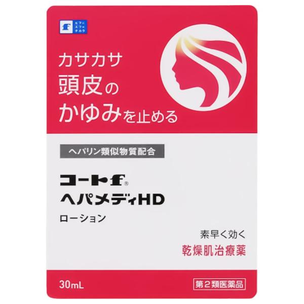 田辺三菱製薬 コートfヘパメディ HD 30ml かゆみ 頭皮 乾燥肌