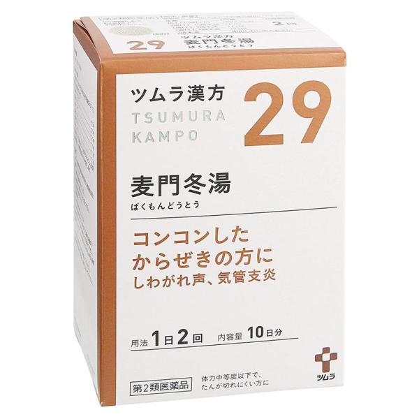 ●効能・効果● 体力中等度以下で、たんが切れにくく、ときに強くせきこみ、又は咽頭の乾燥感があるものの次の諸症： からぜき、気管支炎、気管支ぜんそく、咽頭炎、しわがれ声  ●用法・用量● 次の量を、食前に水またはお湯で服用してください。 年齢...