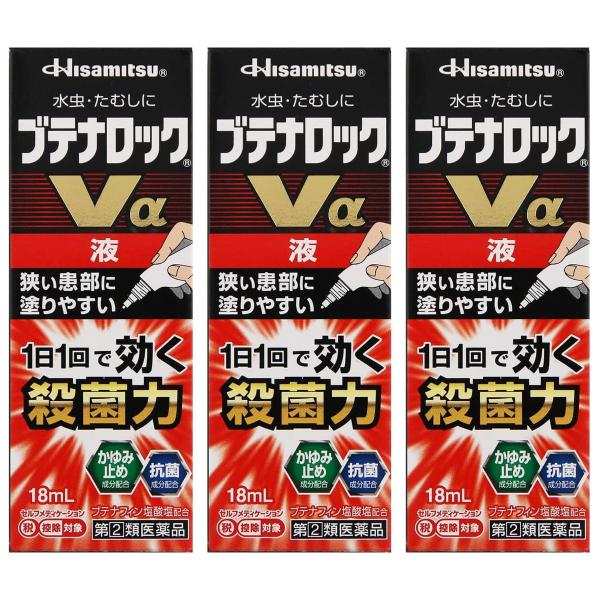 ブテナロックＶ液/水虫・たむしに/殺菌力＋かゆみ止め成分配合