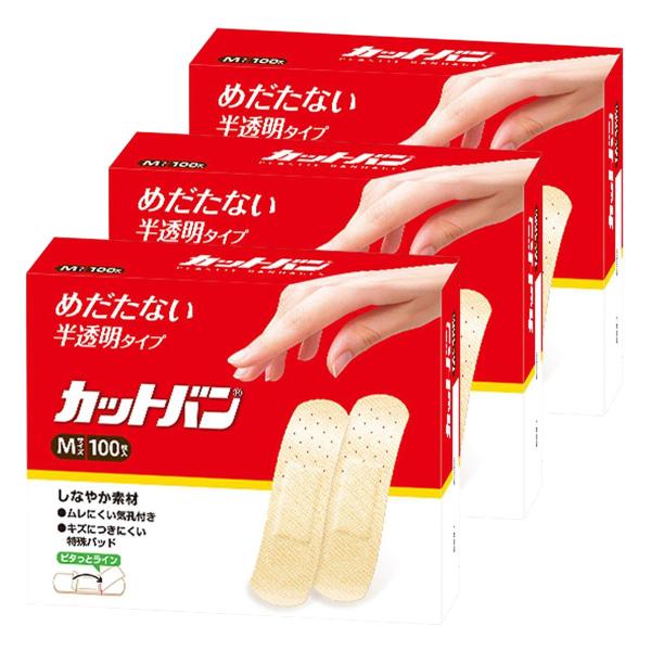 めだたない半透明タイプ /傷の保護 /救急絆創膏