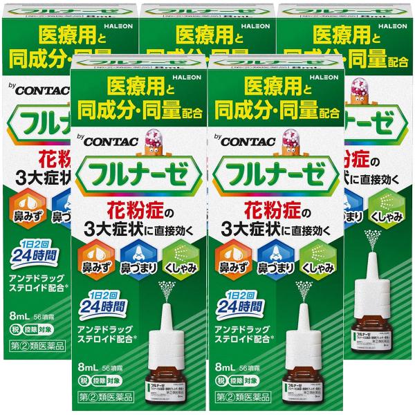 商品紹介フルチカゾンプロピオン酸エステル（ステロイド）配合効能・効果花粉による季節性アレルギーの次のような症状の緩和：鼻づまり、鼻みず（鼻汁過多）、くしゃみ