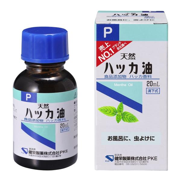 ●「ハッカ油P 20ml」は、無色から微黄色澄明の液で、特異でそうかいな芳香のあるハッカ油です。 1ml中にハッカ油を1ml含有しています。 (メントール (C10H20O)として30.0%以上含有。)