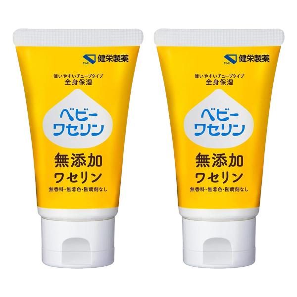 全身保湿 /ワセリン100％、お肌にやさしく赤ちゃんも使える