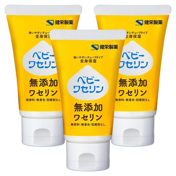 全身保湿 /ワセリン100％、お肌にやさしく赤ちゃんも使える