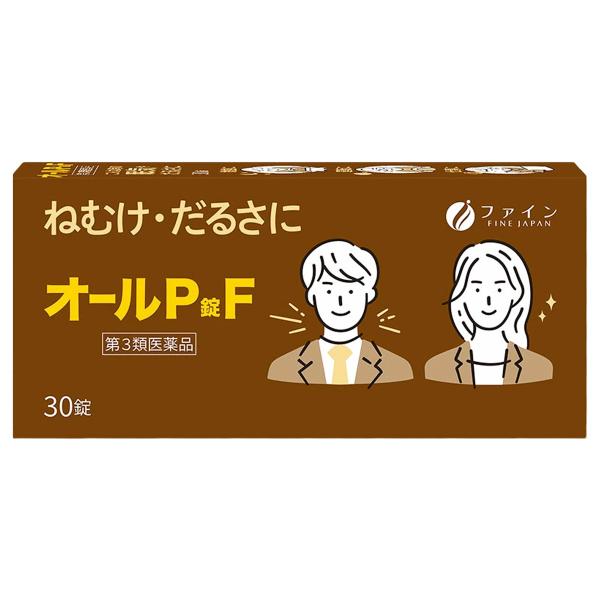 特徴オールP錠Fは無水カフェインにチアミン塩化物塩酸塩(ビタミンB1)を配合した錠剤で眠け・倦怠感に効果をあらわします。オールP錠Fは主成分の無水カフェインが中枢神経を刺激して眠気を除きます。また、ビタミンB1が無水カフェインとともに働いて...