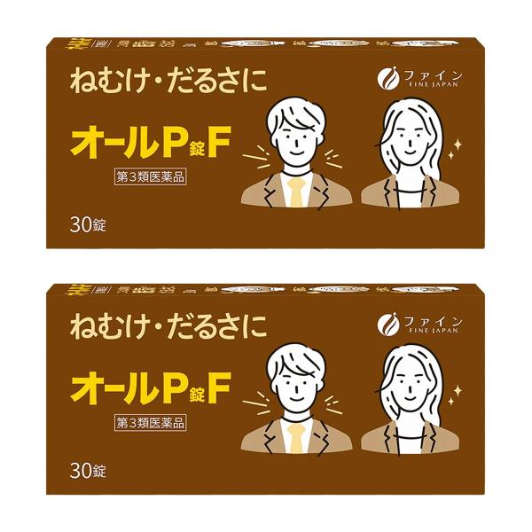 特徴オールP錠Fは無水カフェインにチアミン塩化物塩酸塩(ビタミンB1)を配合した錠剤で眠け・倦怠感に効果をあらわします。オールP錠Fは主成分の無水カフェインが中枢神経を刺激して眠気を除きます。また、ビタミンB1が無水カフェインとともに働いて...