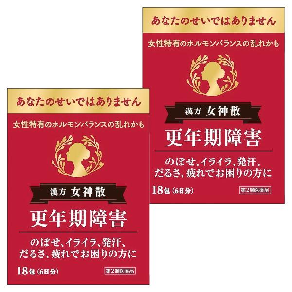 小太郎漢方/にょしんさん/婦人薬