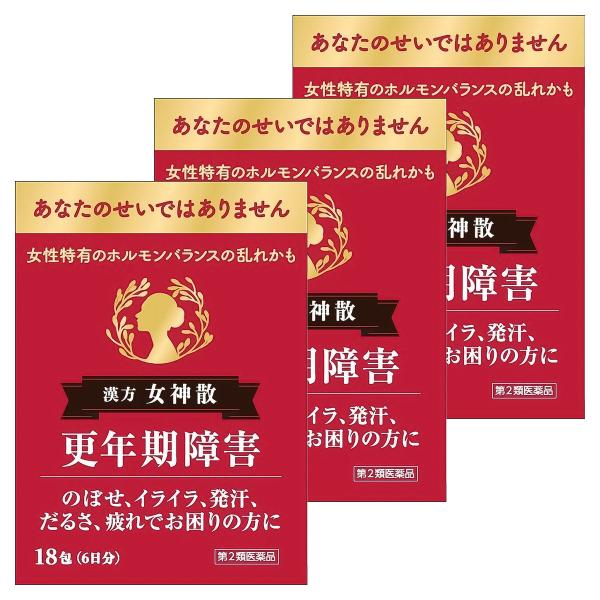 小太郎漢方/にょしんさん/婦人薬