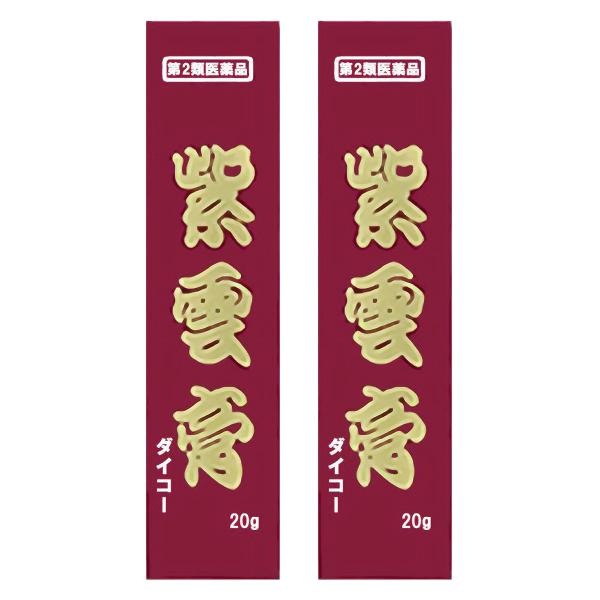 特徴 紫雲膏は、江戸後期の外科医、華岡清洲が考案した、効き目を主に生薬に 求めた漢方製剤で、ひび、あかぎれ、しもやけ等によく効く軟膏剤です。  効能・効果 ひび、あかぎれ、しもやけ、魚の目、あせも、ただれ、外傷、やけど、痔核による疼痛、肛門...