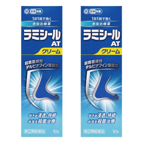 ラミシールATクリーム 10g 水虫 たむし テルビナフィン塩酸塩