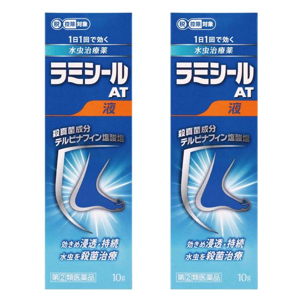ラミシールAT液 10g 液剤 水虫 たむし テルビナフィン塩酸塩