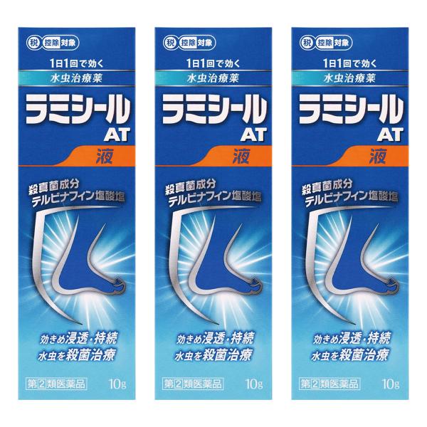ラミシールAT液 10g 液剤 水虫 たむし テルビナフィン塩酸塩