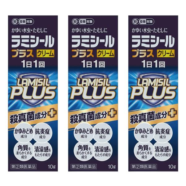 全薬工業 ラミシールプラス クリーム 水虫 たむし
