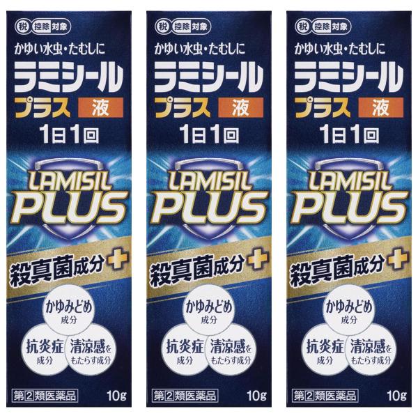 全薬工業 ラミシールプラス液 10g 液剤 水虫 たむし