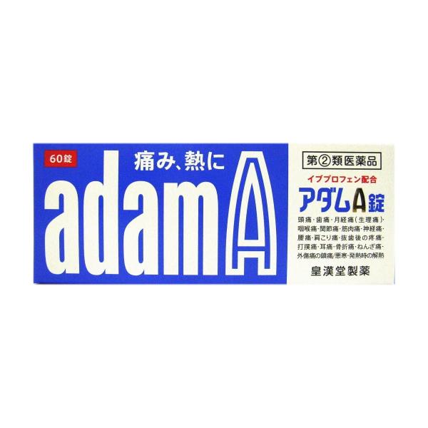 特徴イブプロフェンにアリルイソプロピルアセチル尿素と無水カフェイン配合の錠剤です。プロスタグランジンの生成を抑え、痛みや熱に効果をあらわすイブプロフェンに、その働きを助けるアリルイソプロピルアセチル尿素と無水カフェインを配合した小粒のフィル...