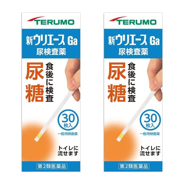 □特徴□ 尿中の糖を検出する試験紙です。使い方はとても簡単。試験紙に尿を約1秒間かけるか、またはコップに尿をとって、そこに試験紙を約1秒間つけるだけでOKです。そして30秒後、変化した試験紙の色を、容器に記載してある色調表と照らし合わせて判...