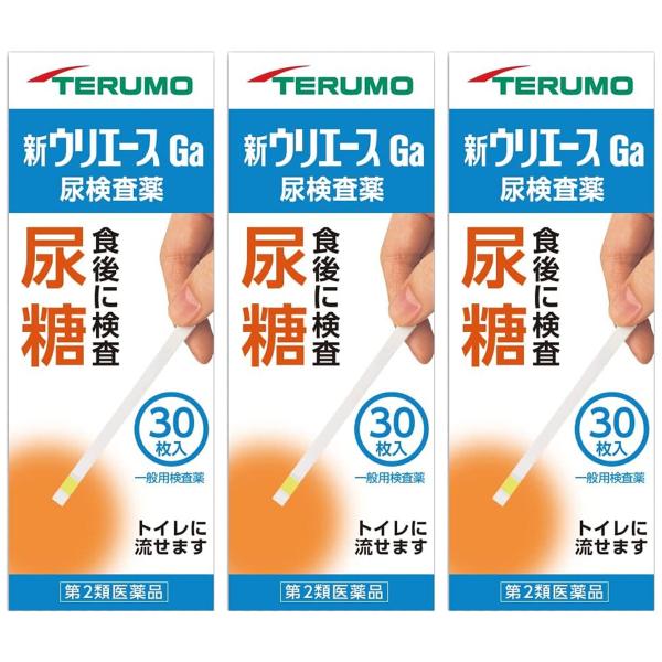 □特徴□ 尿中の糖を検出する試験紙です。使い方はとても簡単。試験紙に尿を約1秒間かけるか、またはコップに尿をとって、そこに試験紙を約1秒間つけるだけでOKです。そして30秒後、変化した試験紙の色を、容器に記載してある色調表と照らし合わせて判...