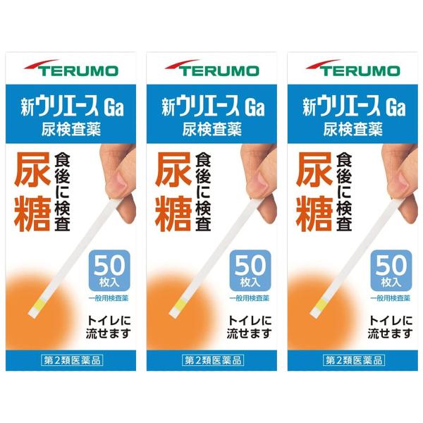 □特徴□ 尿中の糖を検出する試験紙です。使い方はとても簡単。試験紙に尿を約1秒間かけるか、またはコップに尿をとって、そこに試験紙を約1秒間つけるだけでOKです。そして30秒後、変化した試験紙の色を、容器に記載してある色調表と照らし合わせて判...