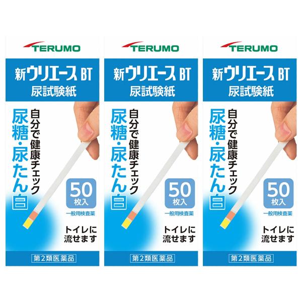 □特徴□ 尿に出ている糖とたんぱくの量を検査する試験紙です。試験紙に尿を約1秒間かけるか、もしくはコップに尿をとってそこに試験紙を約1秒間つけます。そして尿たんぱくは10秒後、尿糖は30秒後の試験紙の色の変化で判定。容器にわかりやすい色調表...