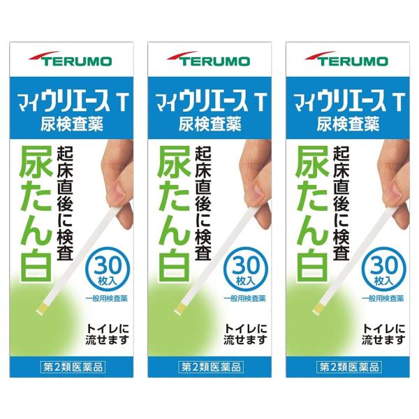 特徴 尿中のたん白を検出する試験紙です。  身体の健康状態や体内の機能に変化や異常があると、尿中に含まれる成分も変化します。 その尿中の成分を検査することによって、体内の変化や異常をチェックできます。  マイウリエースTは尿中のたん白を検出...