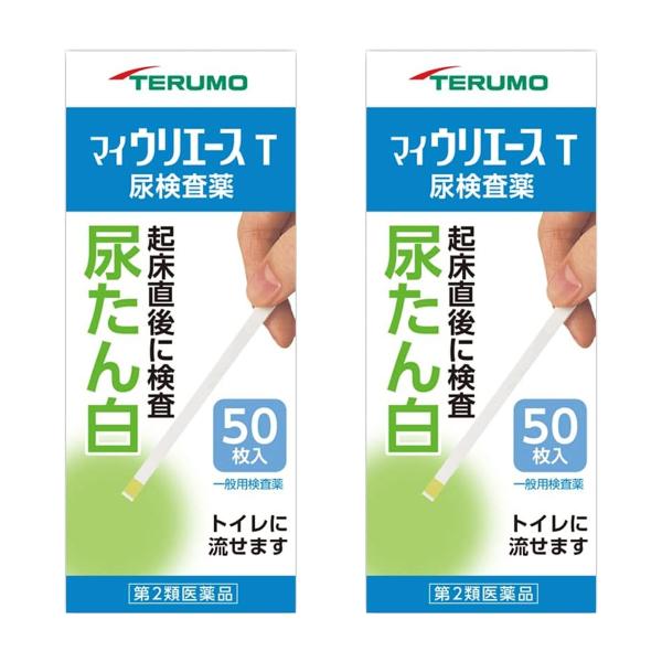 特徴 身体の健康状態や体内の機能に変化や異常があると、尿中に含まれる成分も変化します。  その尿中の成分を検査することによって、体内の変化や異常をチェックできます。  マイウリエースTは尿中のたん白を検出する検査薬ですので、定期的に使用し、...