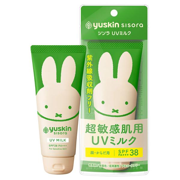 うるおい成分しその葉エキス配合の、すーっとのびる、顔・からだ用 日やけ止めミルク