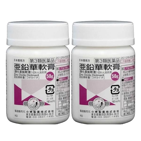 特徴 酸化亜鉛には、患部を保護し、炎症をやわらげる効果があります。 また、患部の浸出液を吸収し乾燥させる働きがあります。 これらの作用により、皮膚の再生を助け傷の治りをよくします。 消炎作用がおだやかなので、比較的軽い症状に適します。 ステ...