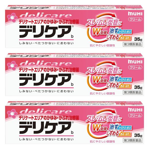 ●かゆみの元になるヒスタミンを「ジフェンヒドラミン」がブロックし、デリケートエリア（陰部）の不快なかゆみを止めます。 ●生理用品などで起こるヒリヒリ、赤み、かぶれなどの「スレ・ムレ炎症」をグリチルレチン酸、アラントインがしっかり治療します。...