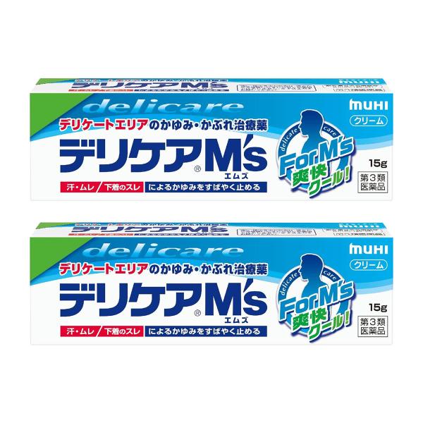 ●爽快クール！＋3つの特長でムズムズかゆみをすばやく止めます。 &amp;nbsp;「クールな爽快感」がかゆみ感覚をすばやくしずめ、3つの特長（かゆみを止める・炎症を鎮める・雑菌の繁殖を抑える）で、悪化の原因となるかゆみの悪循環を抑えます。...