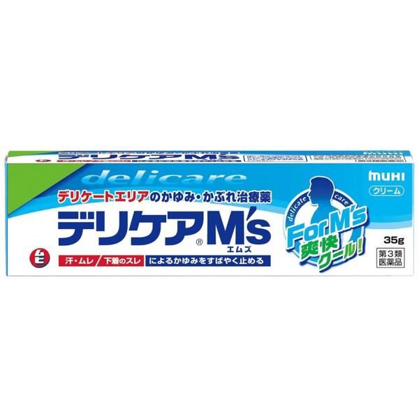 ●爽快クール！＋3つの特長でムズムズかゆみをすばやく止めます。 &amp;nbsp;「クールな爽快感」がかゆみ感覚をすばやくしずめ、3つの特長（かゆみを止める・炎症を鎮める・雑菌の繁殖を抑える）で、悪化の原因となるかゆみの悪循環を抑えます。...