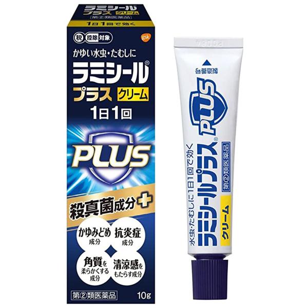 効能・効果：みずむし、いんきんたむし、ぜにたむし 用法・用量：1日1回、適量を患部に塗布してください。 区分：日本製・【第２類医薬品】