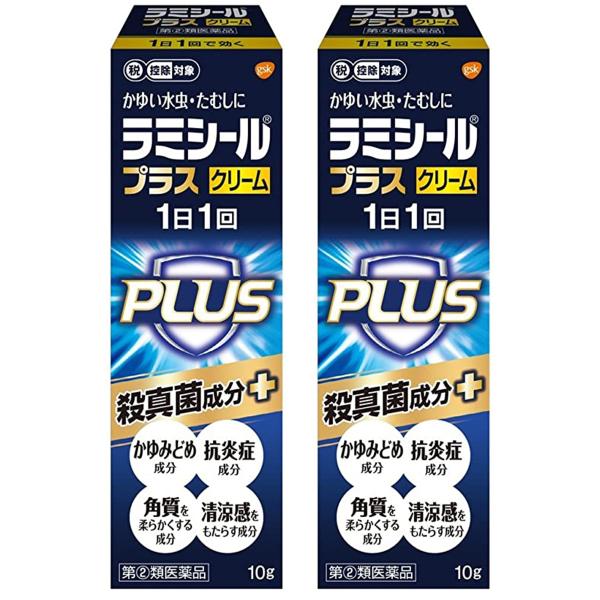 効能・効果：みずむし、いんきんたむし、ぜにたむし 用法・用量：1日1回、適量を患部に塗布してください。 区分：日本製・【第２類医薬品】